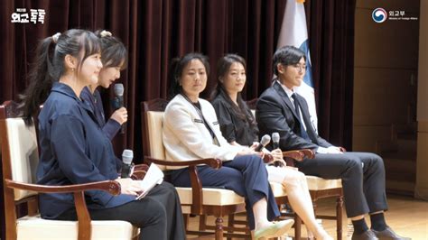 라이브모파 제 21회 외교톡톡 생중계 스트리밍코리아 레퍼런스 소개 스트리밍코리아