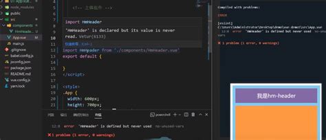前端学习笔记202311学习笔记第一百叁拾天 普通组件的注册 局部注册3 Csdn博客 前端学习笔记202311学习笔记第一百叁拾天 普通组件的注册 局部注册3 Csdn博客