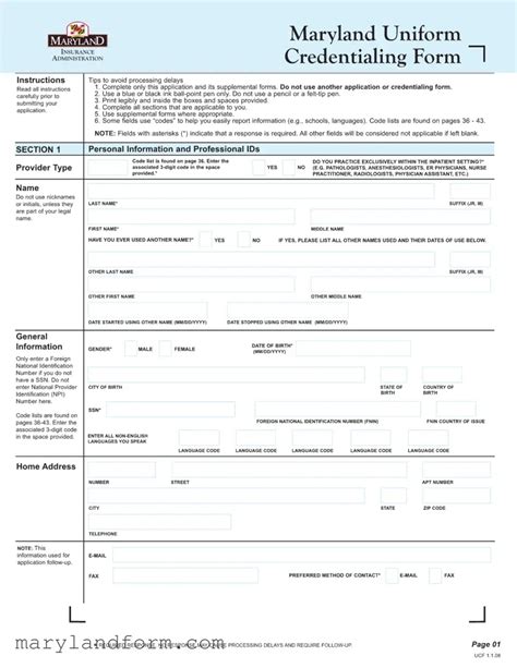 Fill Your Maryland Uniform Credentialing Form Here All Maryland Forms