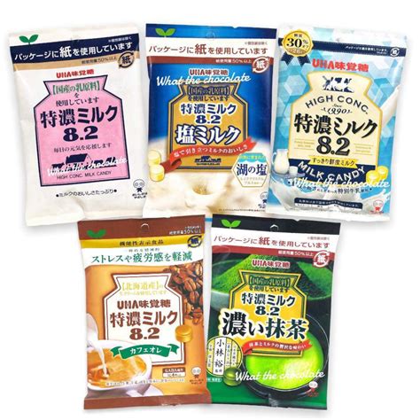 Assorted Japanese Uha Candy Shopee Philippines
