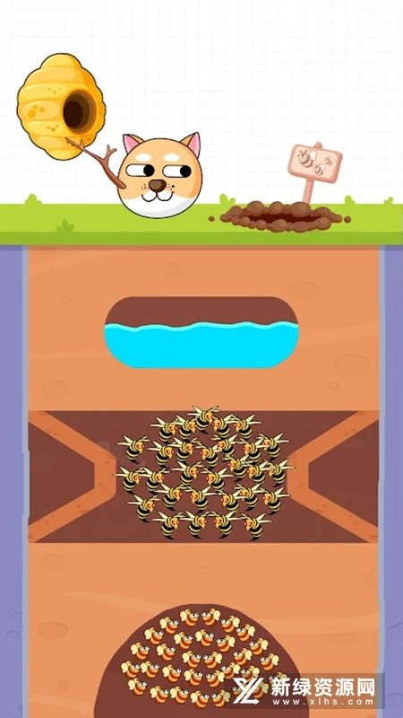 帮助蜜蜂蛰狗头小游戏下载 StingTheDoge蜜蜂蛰狗小游戏最新版 v1 2 7官方版 新绿资源网