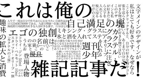 スクロールすると追従するボタンのコーディング方法 はっせのおぼえがき