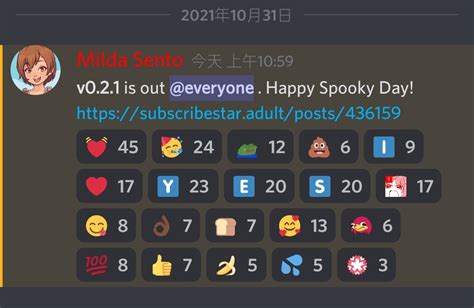 Rpgm Daily Lives Of My Countryside V0311 Bugfix Milda Sento