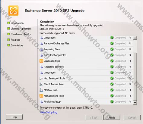 Exchange Service Pack SP Kurulumu ve IIS WMI Compatibility Uyumluluğu