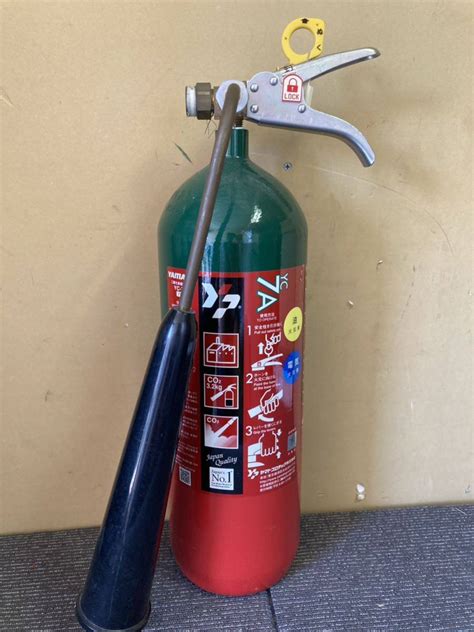 代購代標第一品牌－樂淘letao－送料無料 ヤマト7型二酸化炭素消火器 2011年製 点検済み リサイクルシール付き