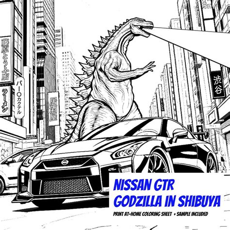 Nissan Gtr Coloring Sheet Godzilla In The Streets Of Tokyo Etsy