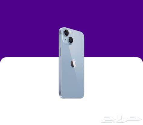 ايفون 14 اللون ازرق حراج