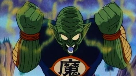 Dragon Ball Piccolo Daimaō Larc Ultime Le Mag Jeux High Tech Dragon Ball Piccolo Daimaō Larc Ultime Le Mag Jeux High Tech