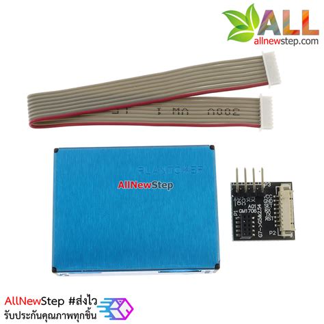Pm25 Pms7003 Adapter เซ็นเซอร์ตรวจจับฝุ่นละออง วัดคุณภาพอากาศ