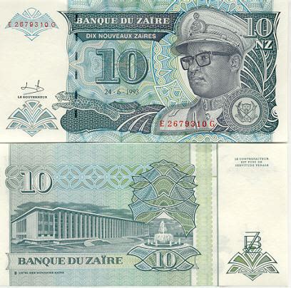 Zaire Zairian Currency Gallery Banknotes And Paper Money Of Zaire