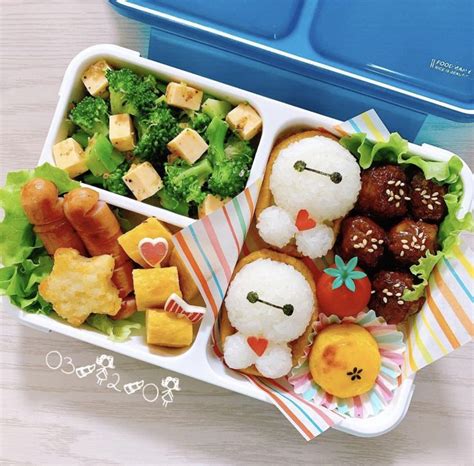 Pin By Ellyshia Suharli On Bento Food Art Bento Bento Recipes Cute Bento Boxes
