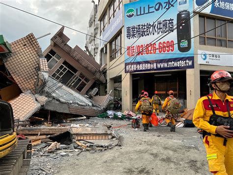 Un Fuerte Sismo Sacudió El Sureste De Taiwán Mundo El Intransigente