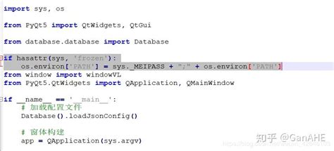 PyQt 打包运行 unable to find Qt Core dll on PATH 解决方案 知乎