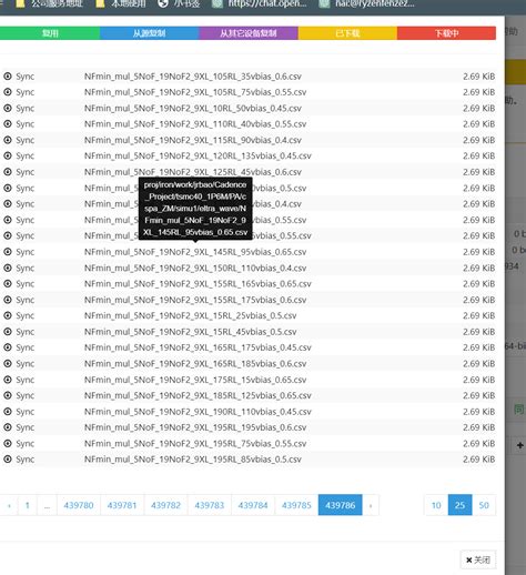 Syncthing Stuck At 0 Synchronization Client Hasn T Synced Any Files Support Syncthing