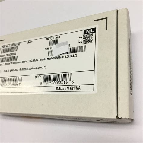nbiot模块华为芯片nb iot模组物联网nb全频段传输稳恒wh nb73 ba