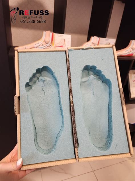 [부산평발교정] 평발교정깔창 맞춤깔창 레푸스인솔제작 부산레푸스덕천점에서 관리해드립니다 네이버 블로그
