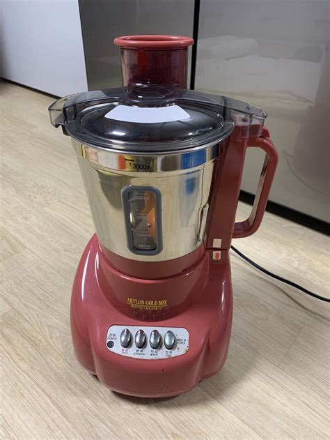 대성 대용량 분리식 믹서기 당근마켓 중고거래