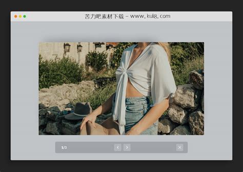 jquery响应式图片弹出层轮播切换特效 苦力吧素材