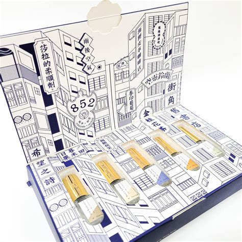 Perfume Sample Set Box 5 X 3ml Buy Now With Express International Delivery