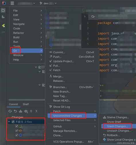 Git分享 规范建议技巧git版本管理流程规范 Csdn博客