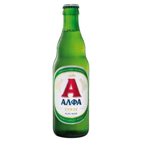 Greek Beers Agora Greek Delicacies