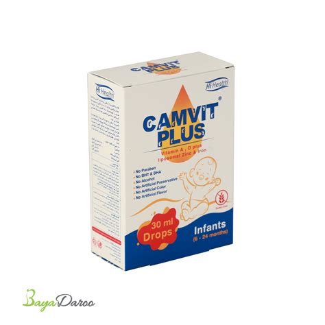 قطره كامویت پلاس بایادارو