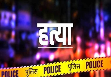 लेन देन के मामले में जीतन सहनी की हत्या मुख्य आरोपी काजिम अंसारी