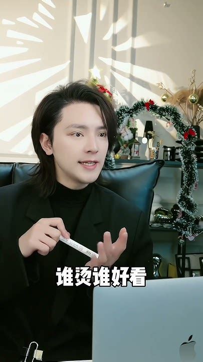 一分钟get圆脸的正确变美思路，谁学谁美原来丑变美只需一瞬间 圆脸 大脸肉肉脸 的女生 变美思路 Youtube