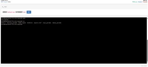 Docker Portainer 安装nginx Csdn博客