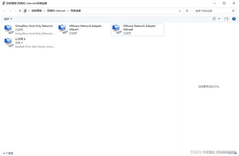 基于域名的虚拟主机配置centos 7环境 Csdn博客