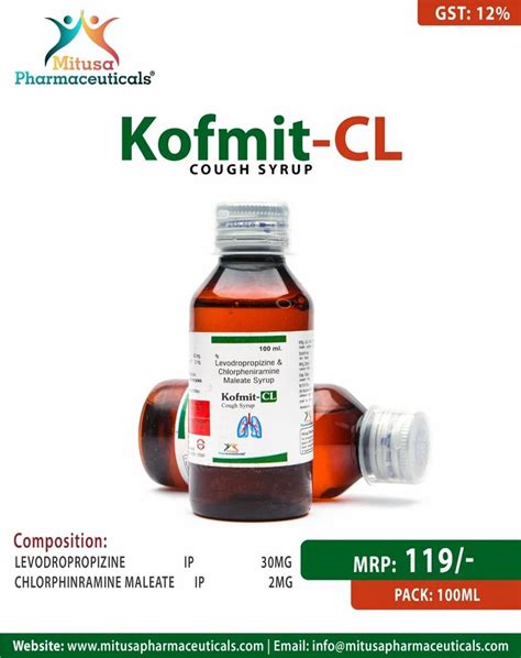Levodropropizine Syrup Rapitus Syrup Latest Price Manufacturers