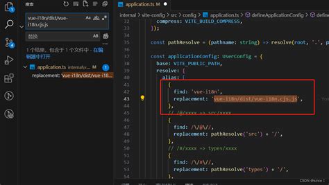 Vue3vite项目运行报错 Plugin Vitedep Pre Bundle Csdn博客