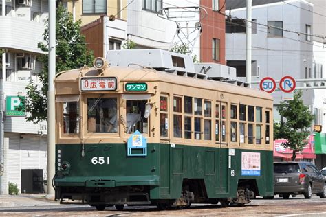 広島電鉄650形 第六工場