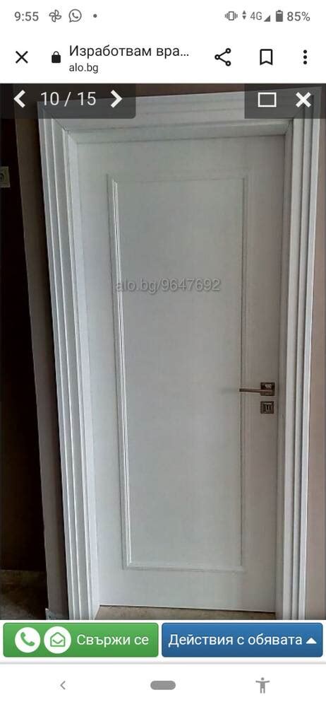 Интериорни врати Врати дограма щори тенти Стара Загора Изработка и монтаж на интери