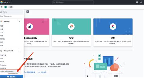 索引生命周期管理ilm看完不懂你锤我 csdn博客
