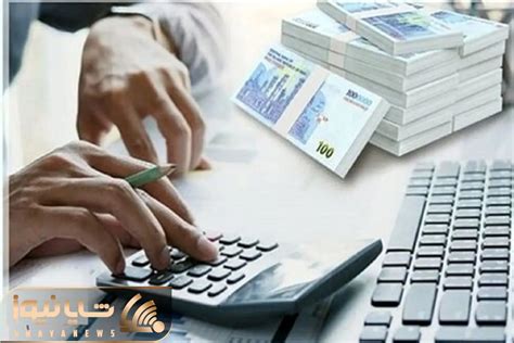 پاداش پایان خدمت کارمندان به چه مقدار رسید؟