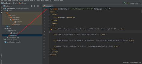 Javaweb课堂笔记——ajax基础使用张三用户新建一个listuseetxt文件 Csdn博客 Javaweb课堂笔记——ajax基础使用张三用户新建一个listuseetxt文件 Csdn博客