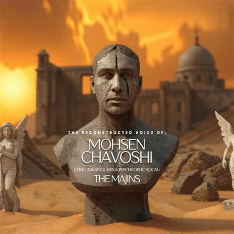 دانلود آهنگ محسن چاوشی قسم Mohsen Chavoshi And The Majins Ghasam آلیس