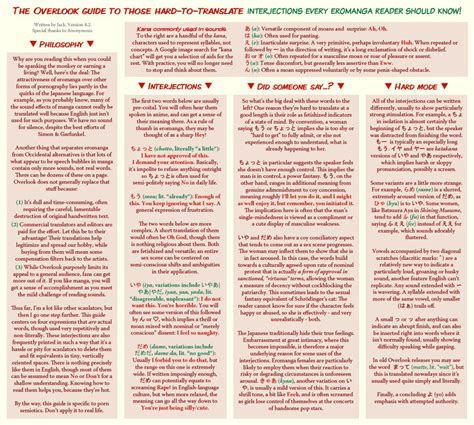 Haruyokoi Page 51 Nhentai Hentai Doujinshi And Manga