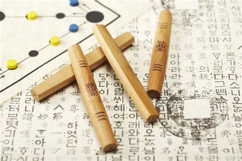 윷놀이 판 윷놀이 유래 윷놀이 방법 규칙 네이버 블로그