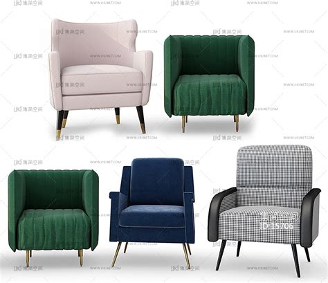 Z08 1201现代单人沙发组合3d模型下载 【集简空间】「每日更新」