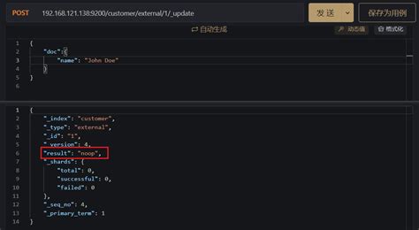 谷粒商城 Elasticsearch入门谷粒商城elasticsearch测试数据110 Csdn博客
