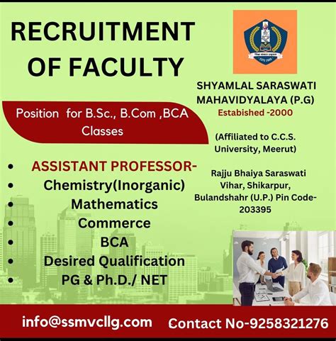 Dr Lalit Kumar Gupta On Linkedin Urgent Requirement