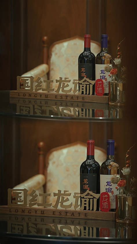 国红龙谕·爵士之夜 凤凰网视频 凤凰网