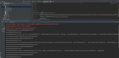 Github Kitsch231text Similarity Recommendation 基于文本相似性的一个新闻推荐系统。 采用了tfidf无监督模型和bert模型两种方法。文件