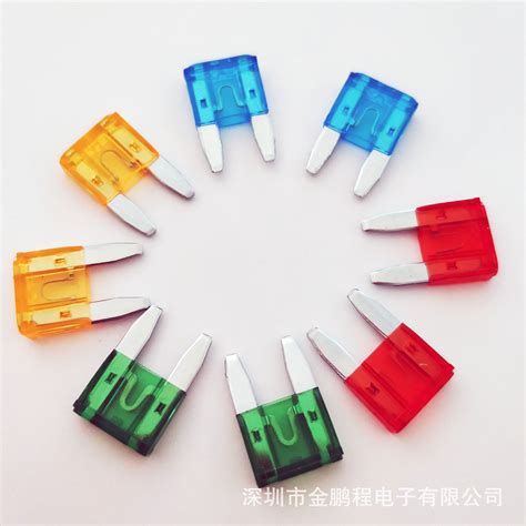 欧式汽车插片保险丝32V 5A欧式汽车插片保险丝32V 5A欧式汽车插片 阿里巴巴
