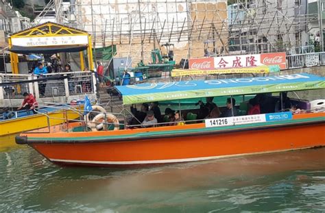 홍콩 옹핑 360 케이블카 And 란타우 And 타이오 수상 마을 투어 핑크 돌고래 워칭 포함