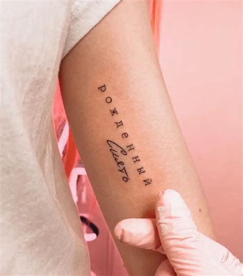 خدمات تاتو بدن چیذر؛ بهترین تتوکار منطقه یک در نزدیکی شما خدمات تاتو در منزل