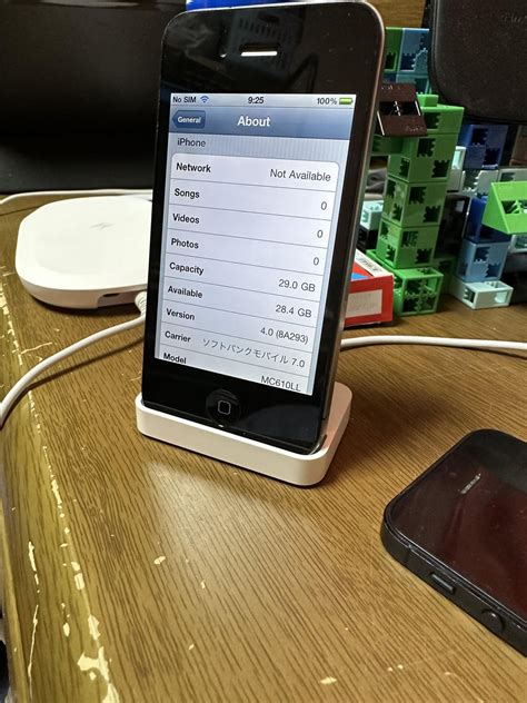 [fluff] I Downgraded My Iphone 4 To 4 0 Using Ch3rryflower R