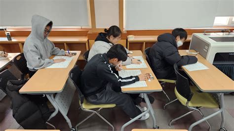 Klcc통합커뮤니티 학생 프로그램 기록 학력향상 교육학습기술 훈련진로역량강화 인제교육지원청 기린고등학교 2024 나 배움 학습코칭 학생 프로그램 서상민 대표